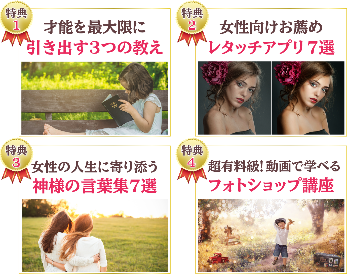 yuko shimada