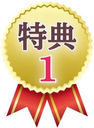 yuko shimada