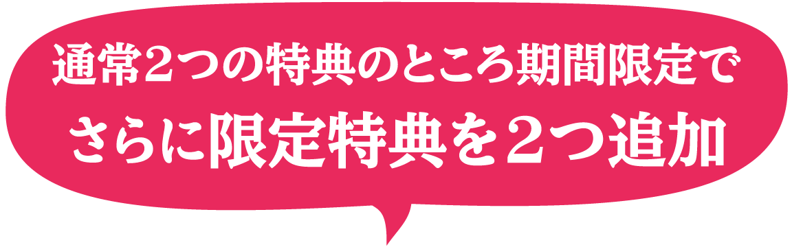 yuko shimada